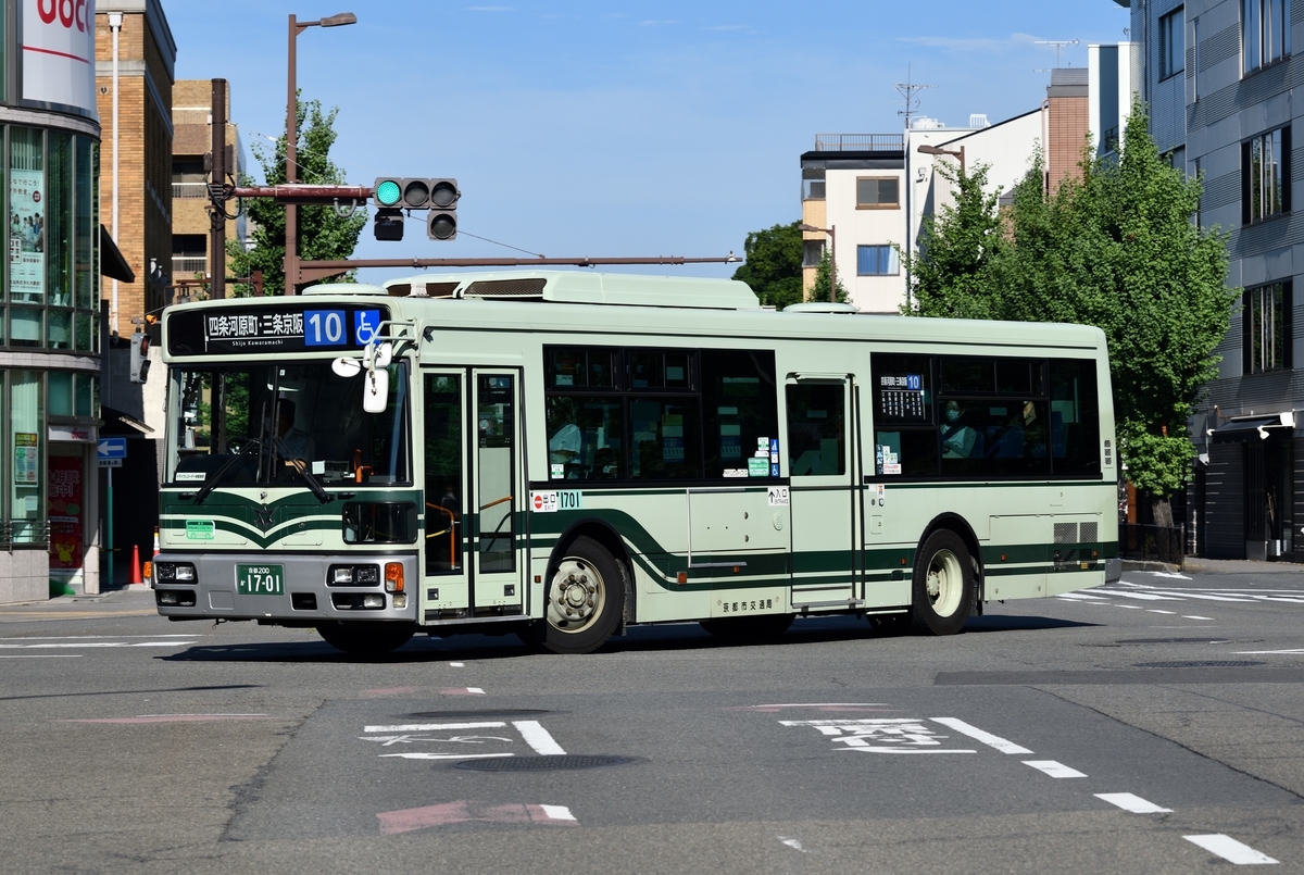京都市バス 1701号車 [京都 200 か 1701] - Martinの車両紹介