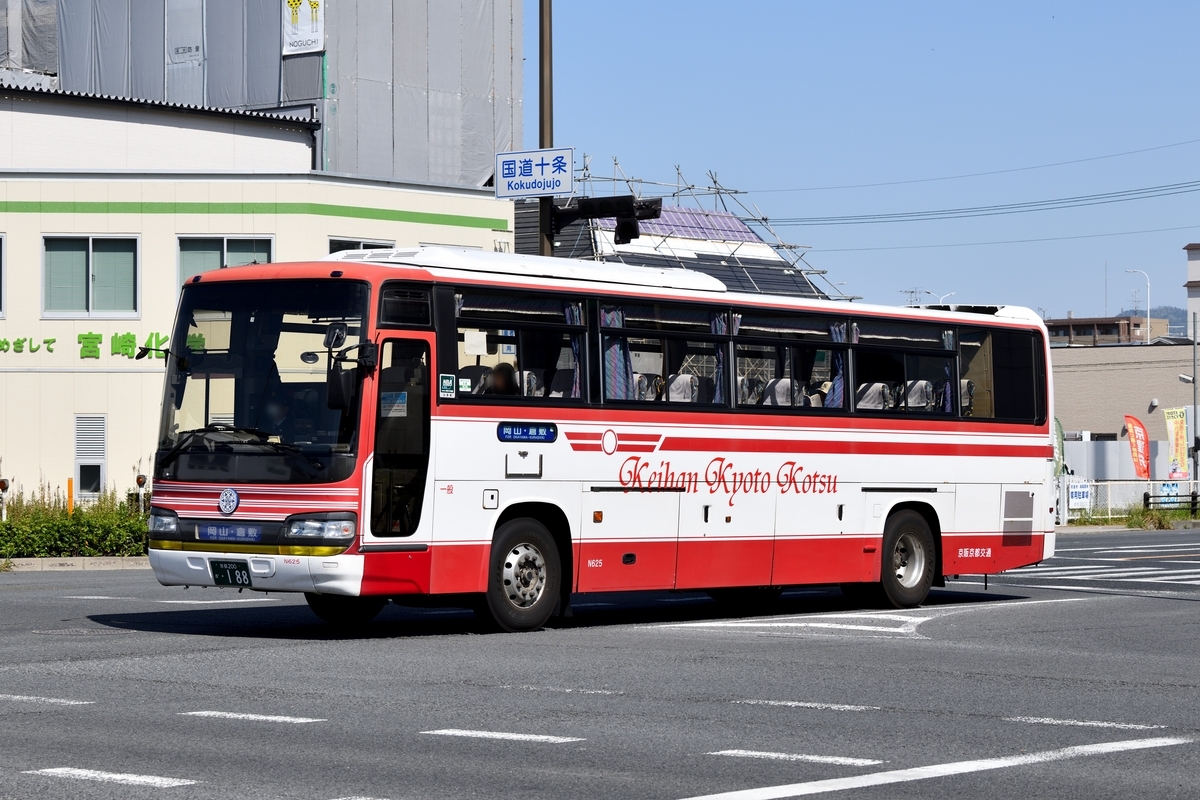 京阪京都交通 N625号車 [京都 200 か ･188] - Martinの車両紹介