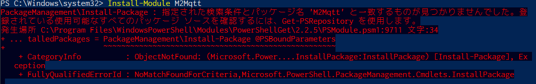 beebotteのクライアントにPowerShellを使ってリモートでWindowsをスリープモードにする - 自動化厨のプログラミングメモブログ │ CODE:LIFE