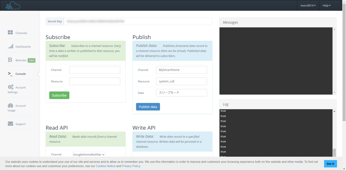 beebotteのクライアントにPowerShellを使ってリモートでWindowsをスリープモードにする - 自動化厨のプログラミングメモブログ │ CODE:LIFE