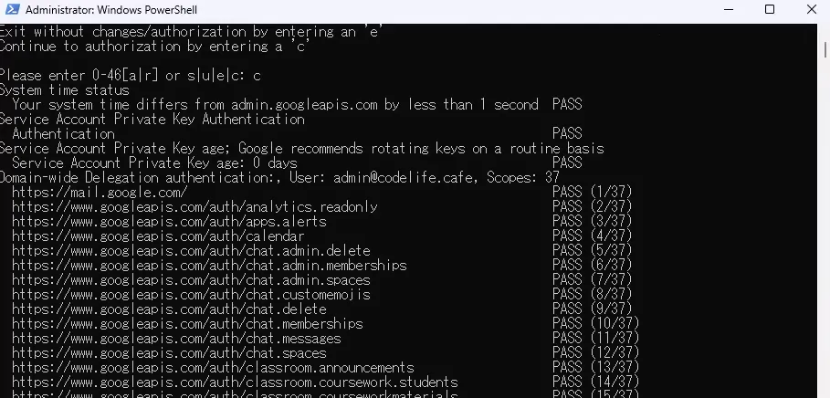 Google Workspace管理者必須のCLIツール GAM の設定手順を画像多めで解説（Windows編） - 自動化厨のプログラミングメモブログ │ CODE:LIFE