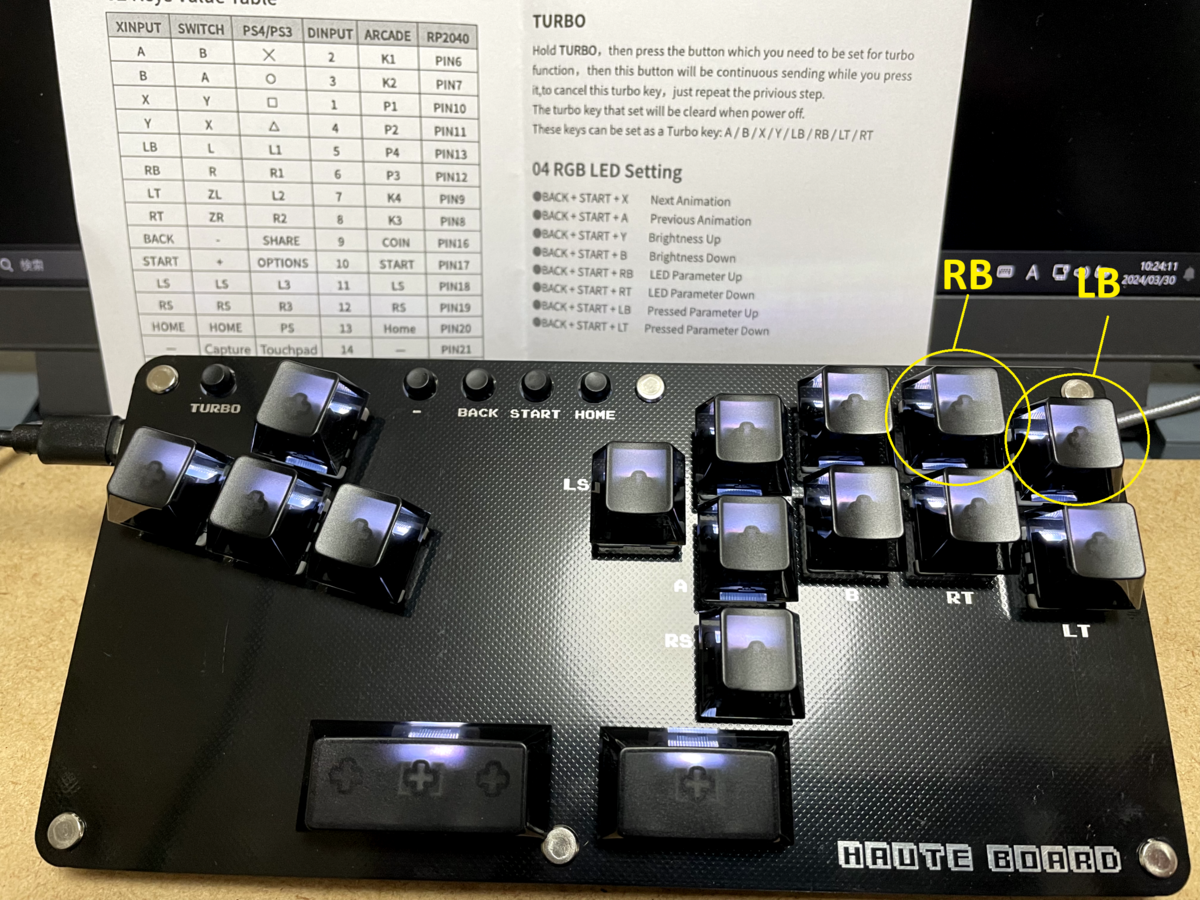 【Haute42 b16】キーボードプレーヤーがレビューしてみた！【レビュー】 - 多趣味まるの日常