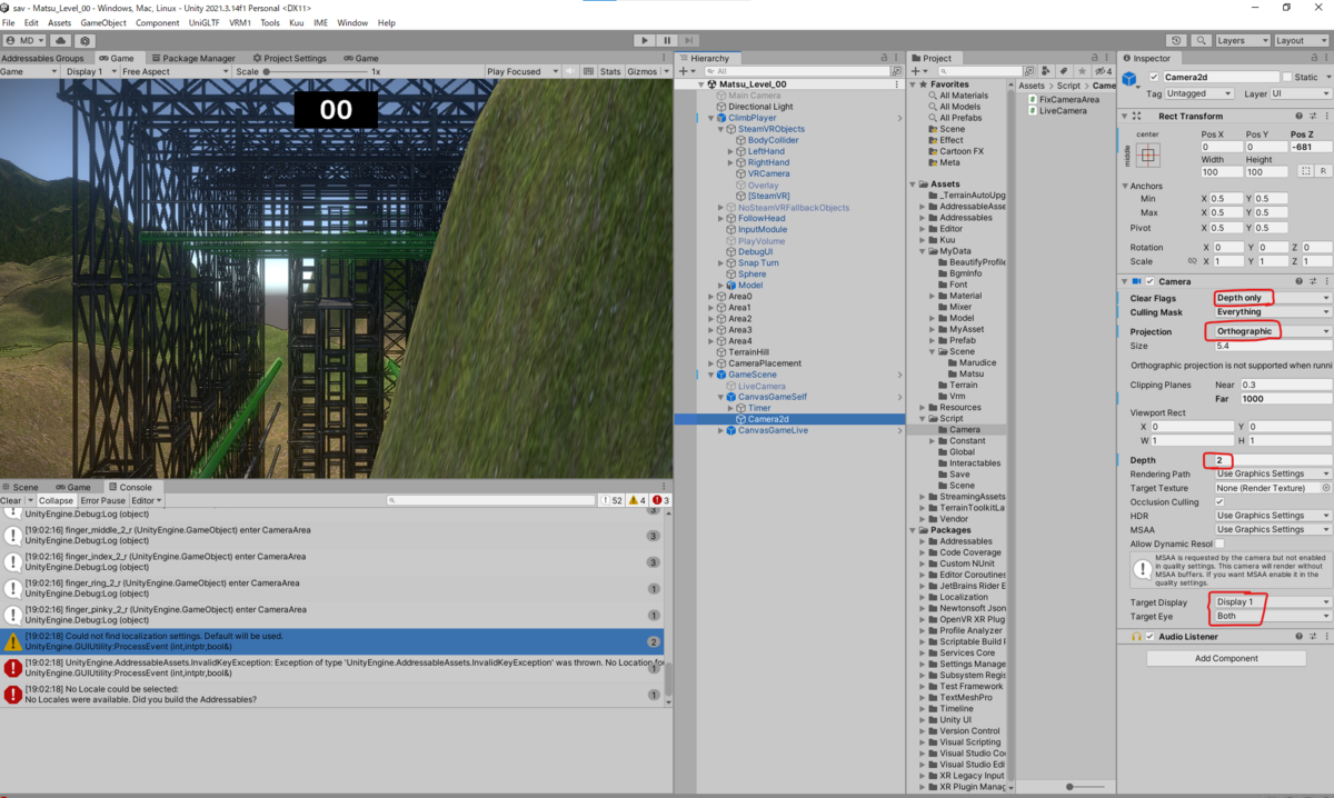 【Unity】VRゲームでCameraを重ねた固定位置UIは基本作れない - 丸ダイスの卓上開発日誌