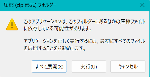 fritzing 無料ダウンロード - maruinkunのブログ