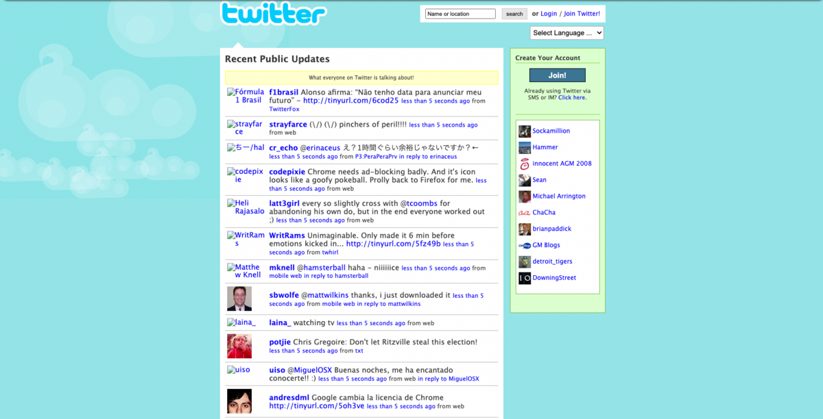 Twitterのデザインの変遷についてWebArchiveで眺めてみる記事 - marukot-chの日記