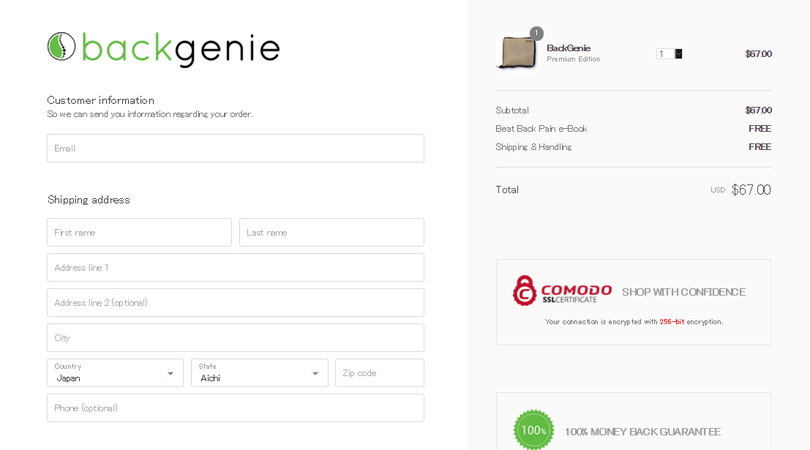 （海外）腰痛が改善されるかも…？画期的な商品、その名は「BackGenie」！！ - まるく堂の〇〇やろうぜ！