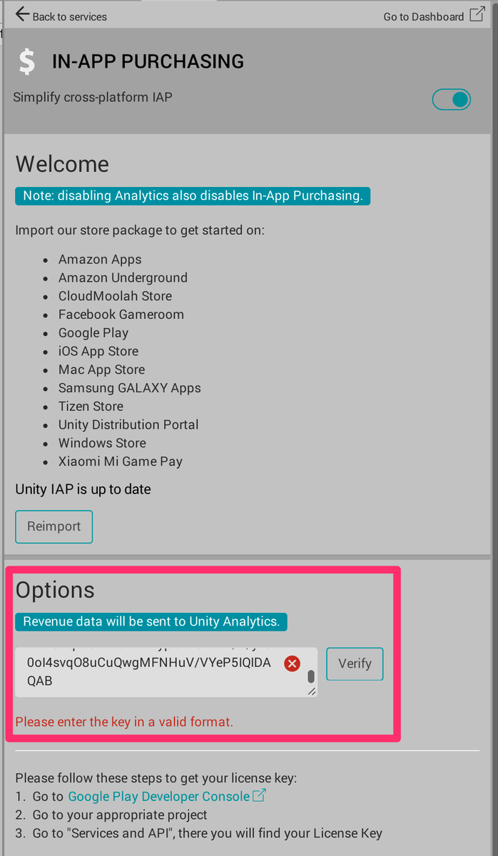【Unity】課金設定 Unity IAPにGoogle 公開鍵を設定する - アプリ個人開発 まるブログ