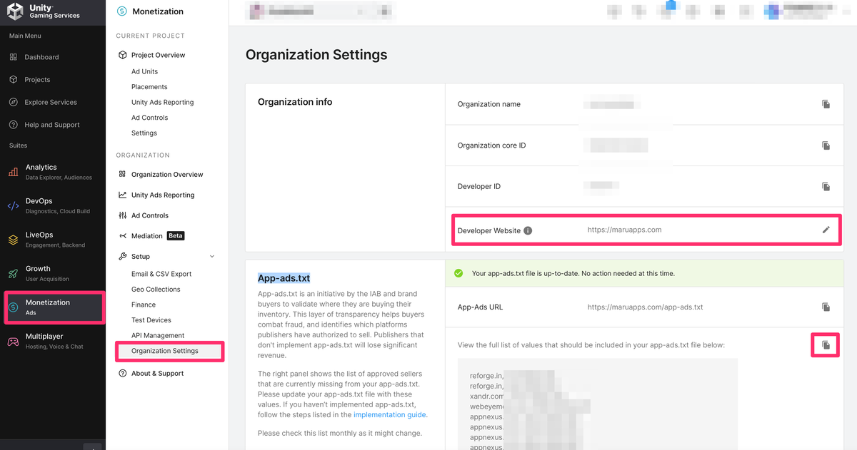 【AdMob】app-ads.txt ファイル設置方法 エックスサーバー - アプリ個人開発 まるブログ