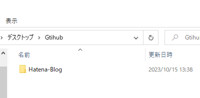 【かなり便利！】Github DesKtop の紹介 - Maru Note