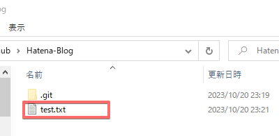 【かなり便利！】Github DesKtop の紹介 - Maru Note