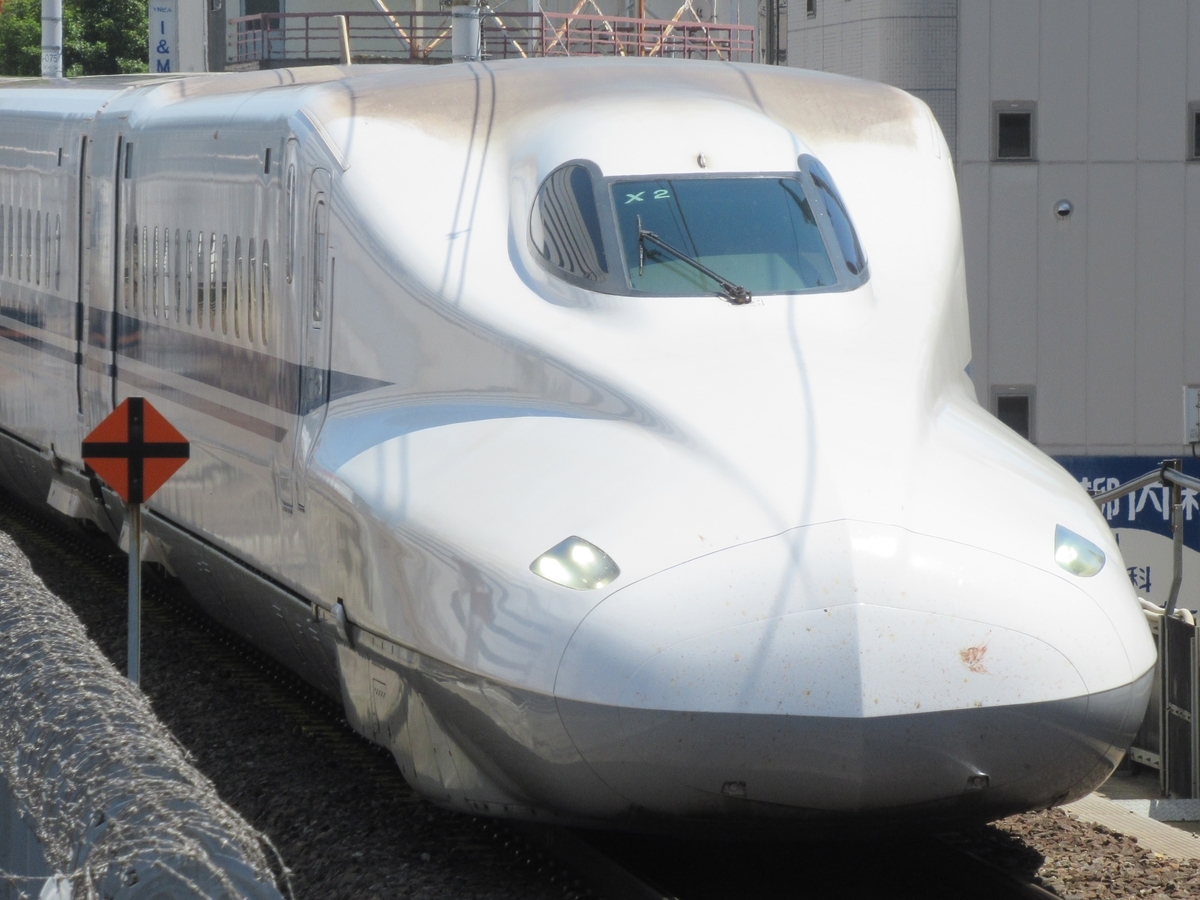 N700系も廃車の時代へ - マルーンの部屋