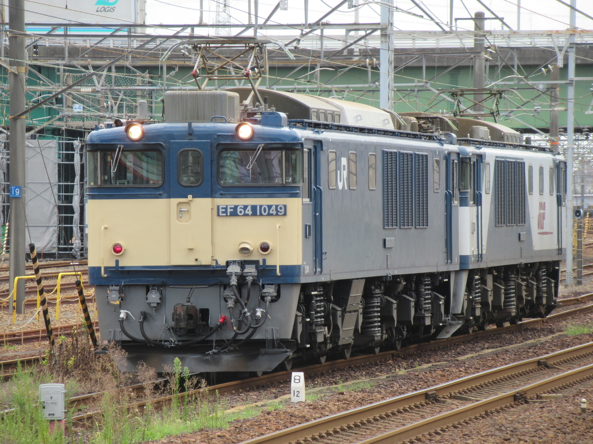 EF64原色の1028と1049 - マルーンの部屋