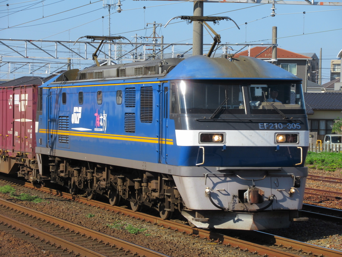JRFマークのあるEF210－300 - マルーンの部屋
