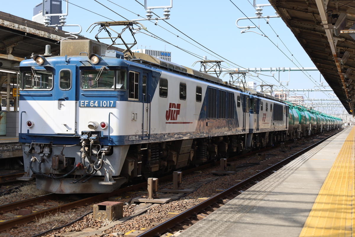 EF64大宮更新色重連エンド揃い！！！！！！ - マルーンの部屋