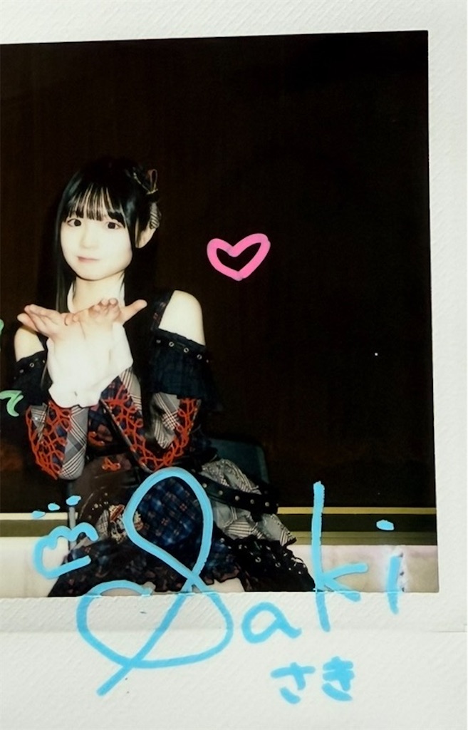 【2025/11/16】AKB48劇場公演参加レポ - まるおの日記