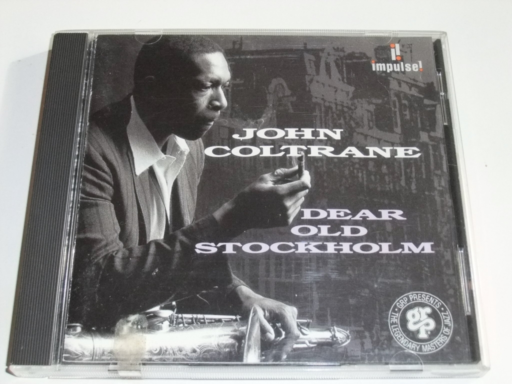 整理棚からひとつかみ。 ジャズ編 その170 - つたわりとどけ。