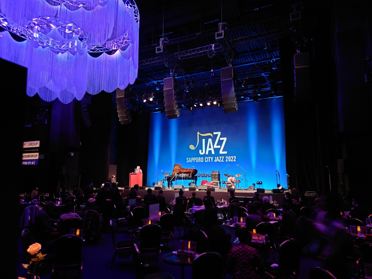 ジャズに塗れる（SAPPORO CITY JAZZ THEATER JAZZ LIVE）。1日目 - つたわりとどけ。