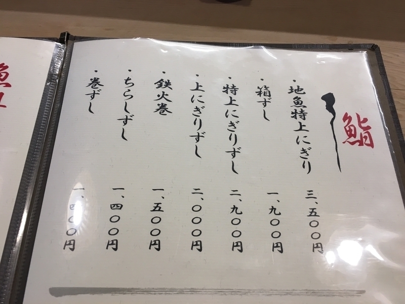 個別「20230108113310」の写真、画像 - Hatena Blog - mary-life's fotolife