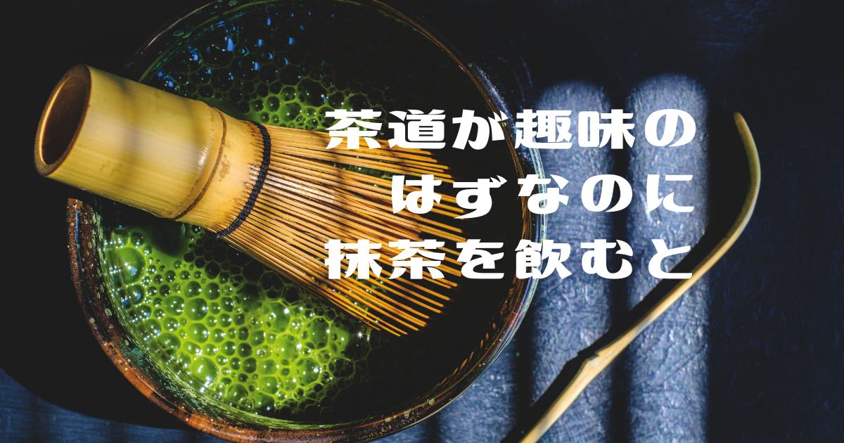 個別「20230220211245」の写真、画像 - Hatena Blog - mary-life's fotolife