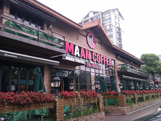 「maan coffee 」上海で、女性の方のうわさになってます。 - masa 馬来西亜Lifelog ←上海