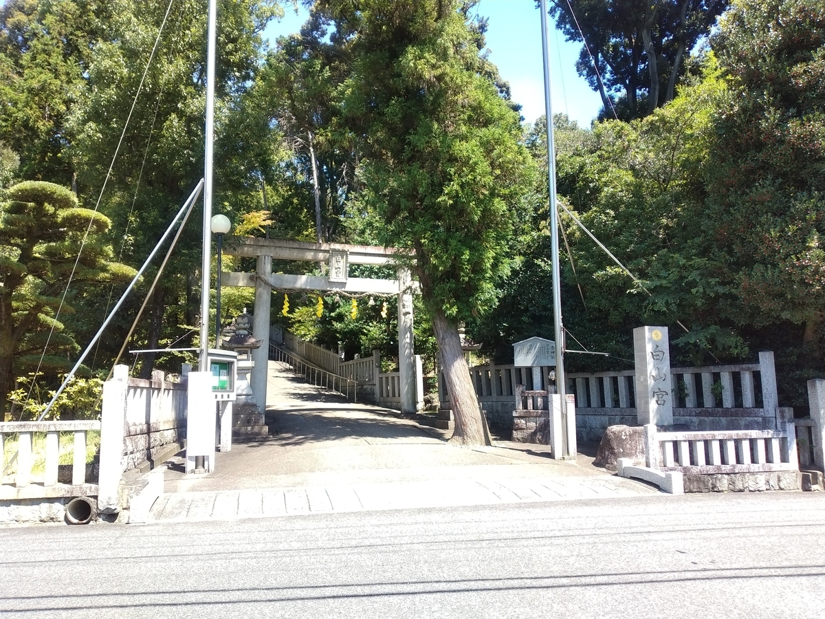 masaの御朱印集めは、いつまで続くのか？ の記録