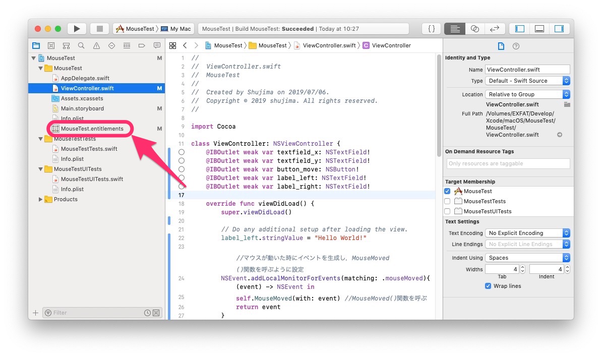 macOS Cocoa Appでマウス操作を常に受け取る - Shujima Blog