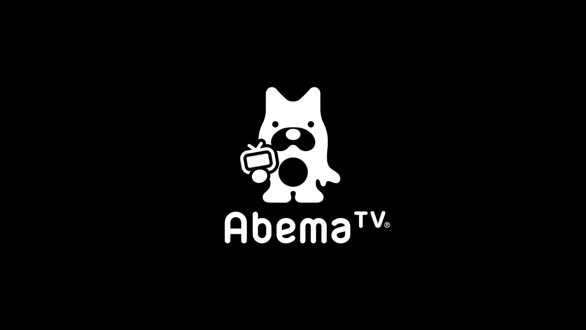 【比較】プレミアリーグを見るならSPOTV NOWとABEMAどっちが良い？ - さくウェブ