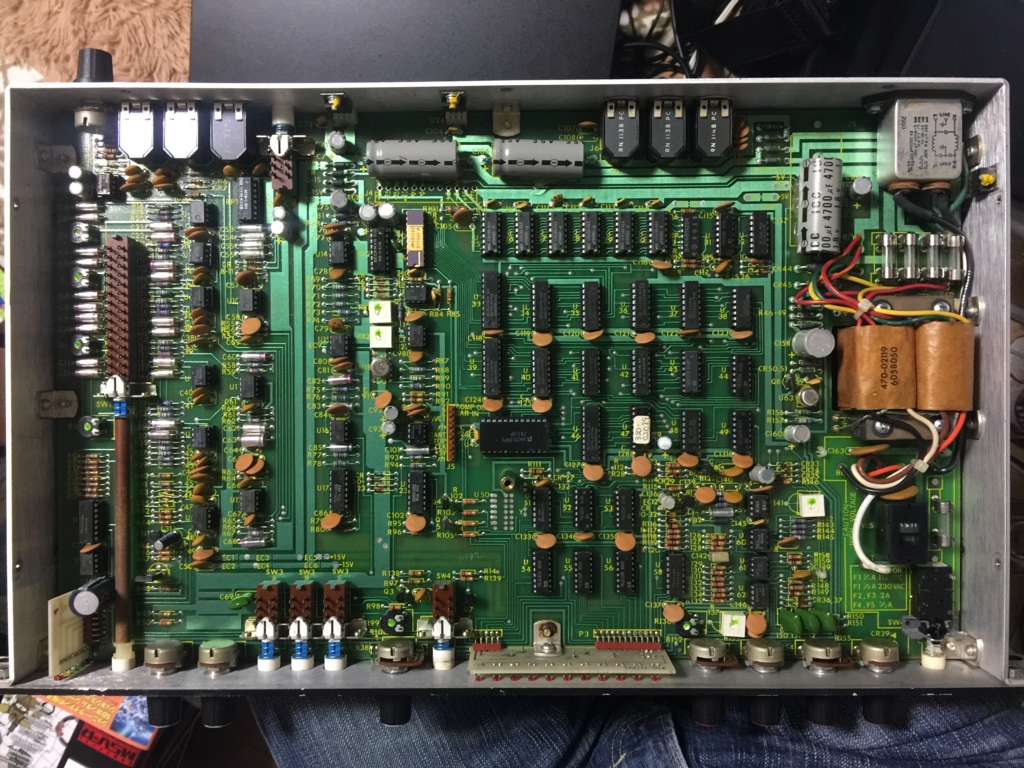 Lexicon pcm 41 - Masahall Full Stack