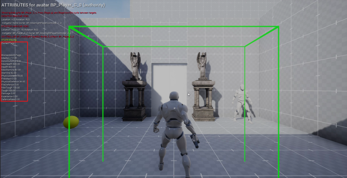 Gameplay Ability System のデバッグ HUD について - 情報は力ではない