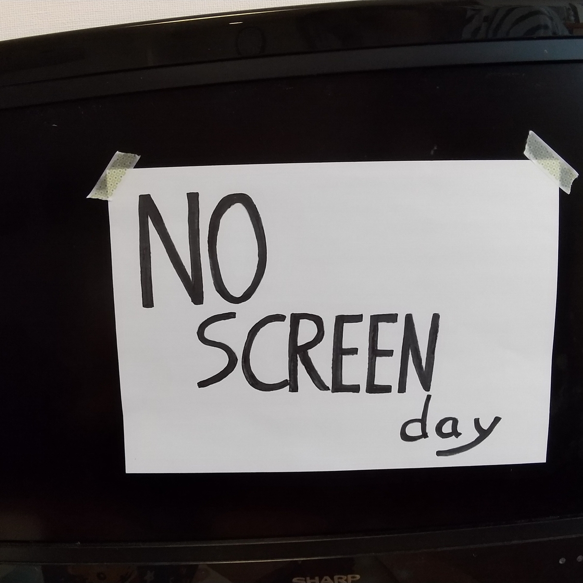 No screen day やってみた - 44歳で妊娠した話