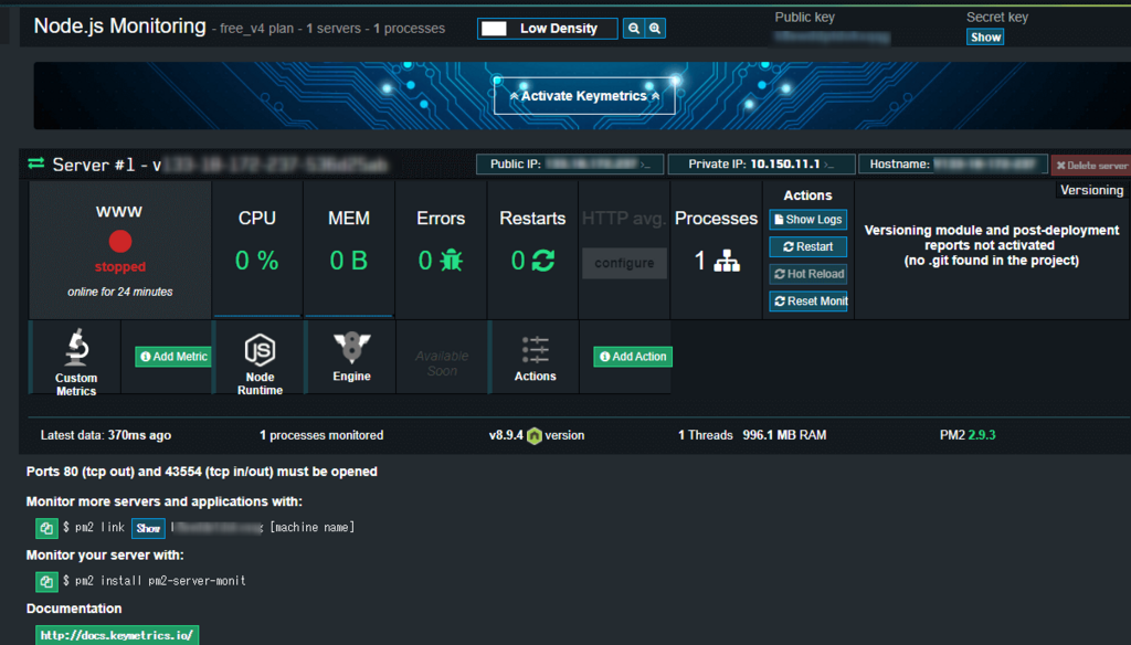 Node.jsをPM25(pm2)でデーモン化する - masalibの日記