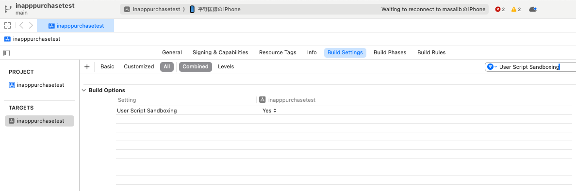 【Swift】CocoaPods導入手順 - masalibの日記