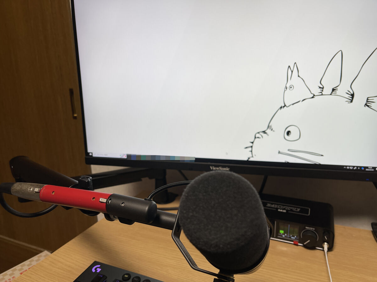 マイクアームの神アイテム、Alterzone ALZ-M3の魅力 - 近畿地方から送るゆる～いブログ