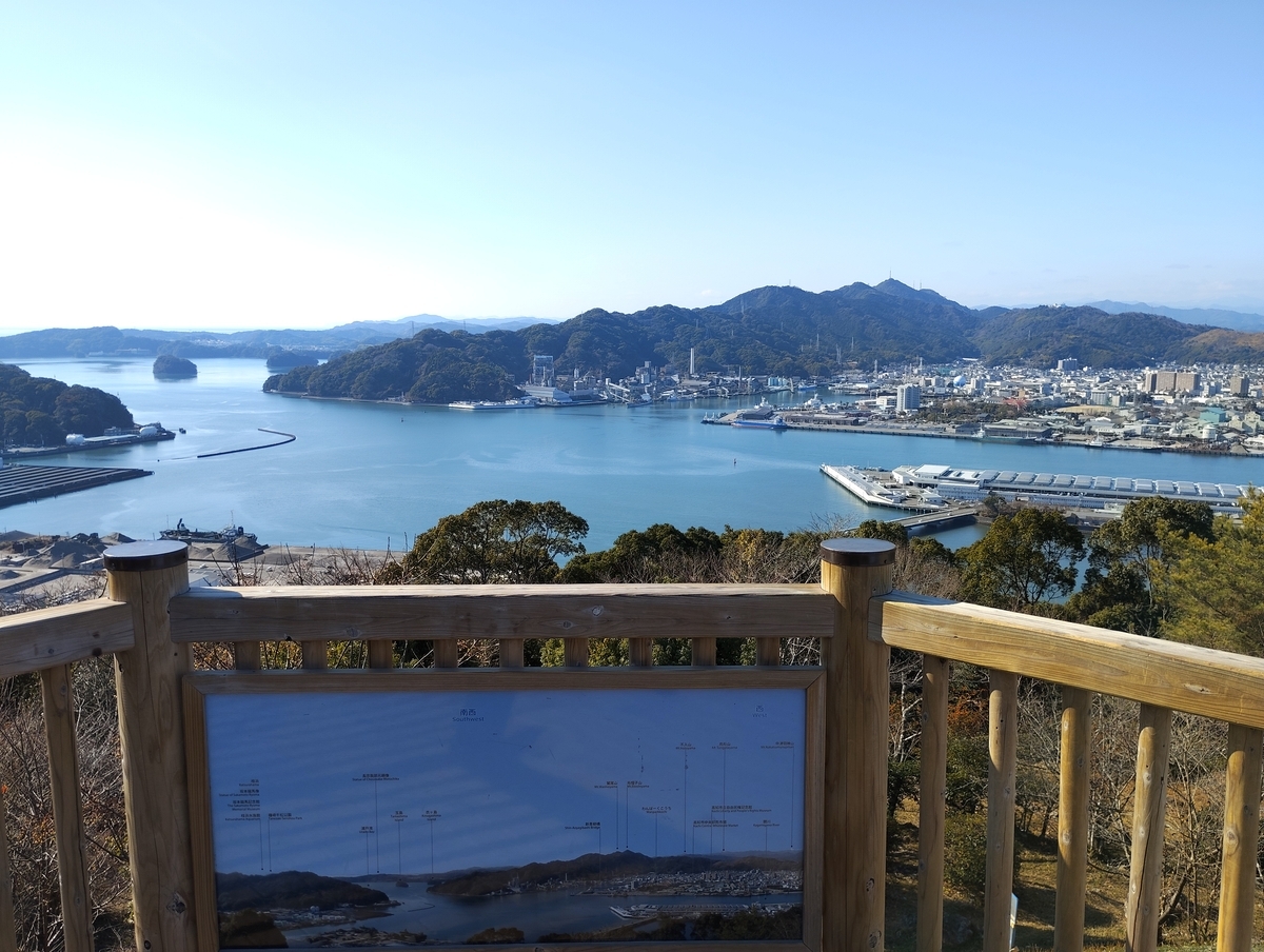 - masato_misonoの日記