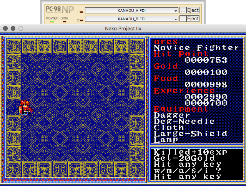 【備忘録】ザナドゥ w/t Neko Project II - 虎（牛）龍未酉2.1