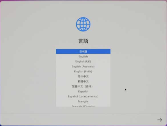 MacBook Air（mac）を初めてつかうときのおすすめ設定 #MacOSX - Qiita