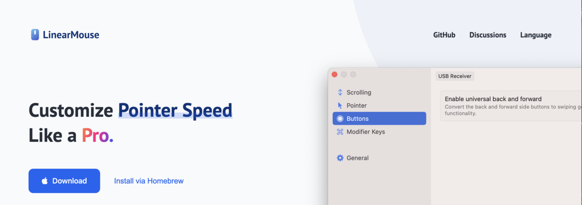 LinearMouseの魅力と使い方 - 虎（牛）龍未酉2.1