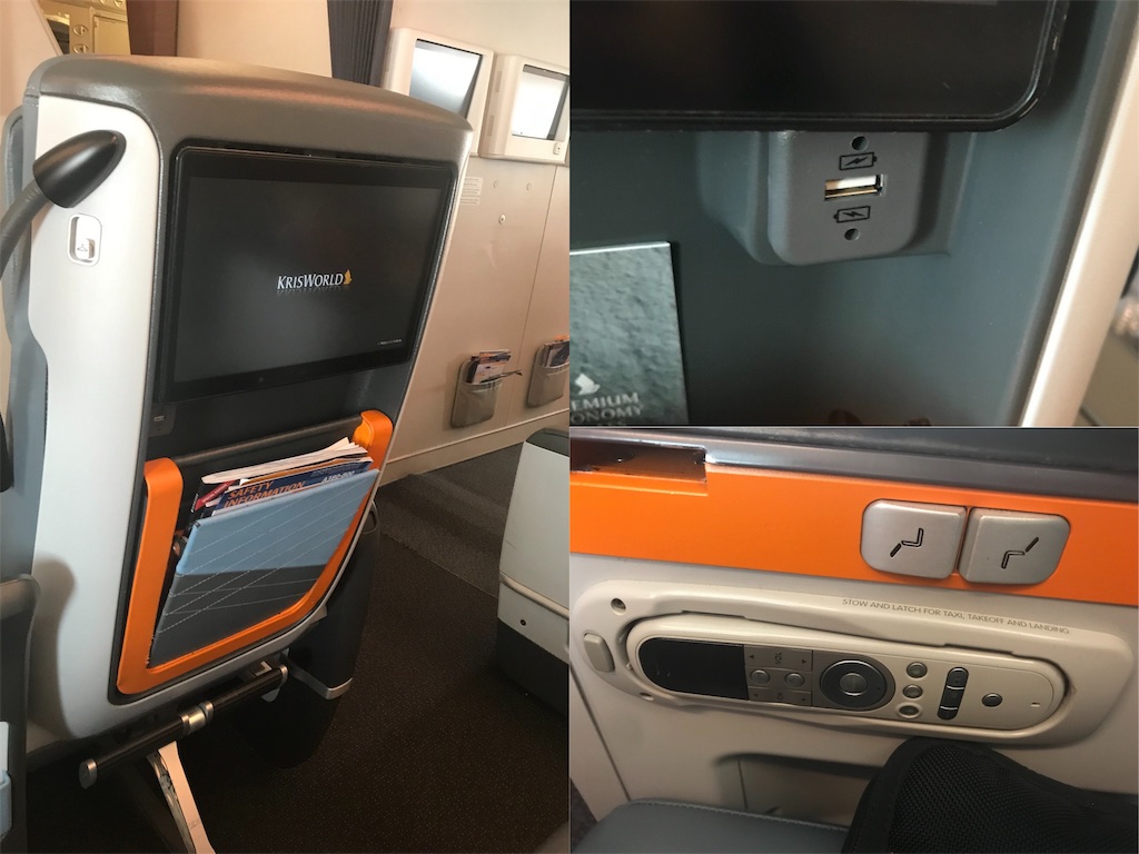 2019/9 SQ861 HKG→SIN PY - Masaxuo flight diary