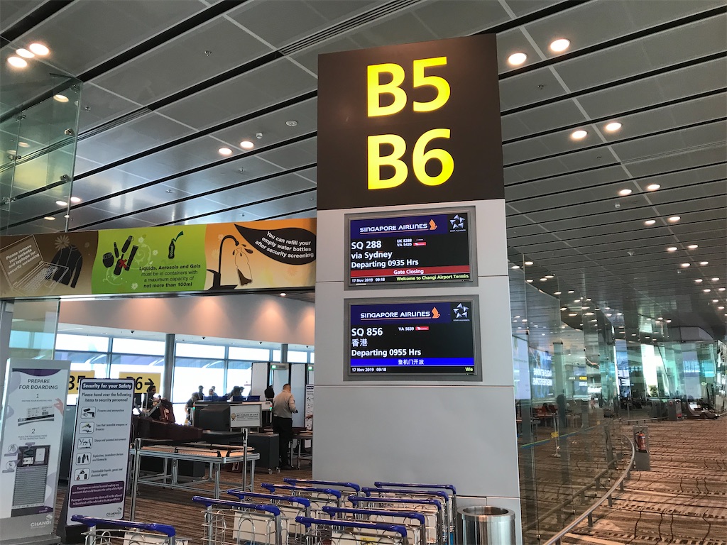 2019/11 SQ856 SIN→HKG F - Masaxuo flight diary