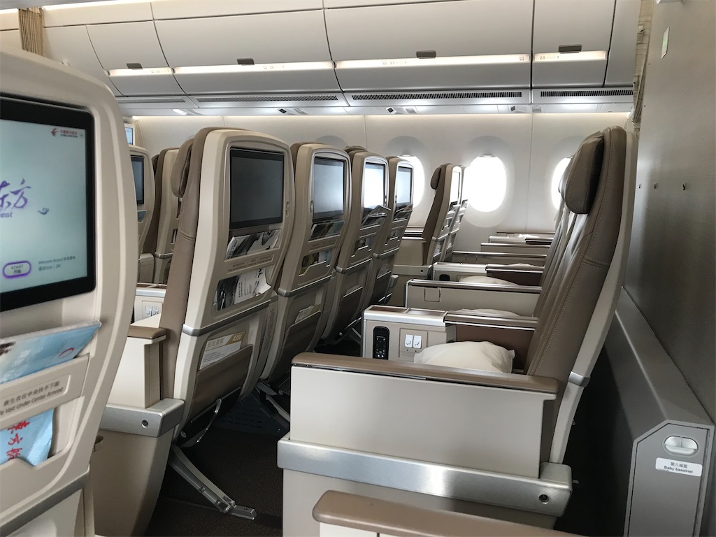 2019/12 MU709 PVG→MAD PY - Masaxuo flight diary