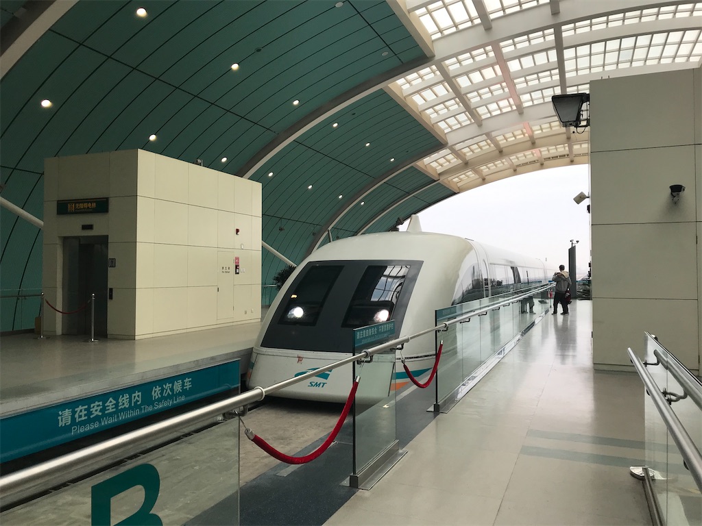 2019/12 MU709 PVG→MAD PY - Masaxuo flight diary