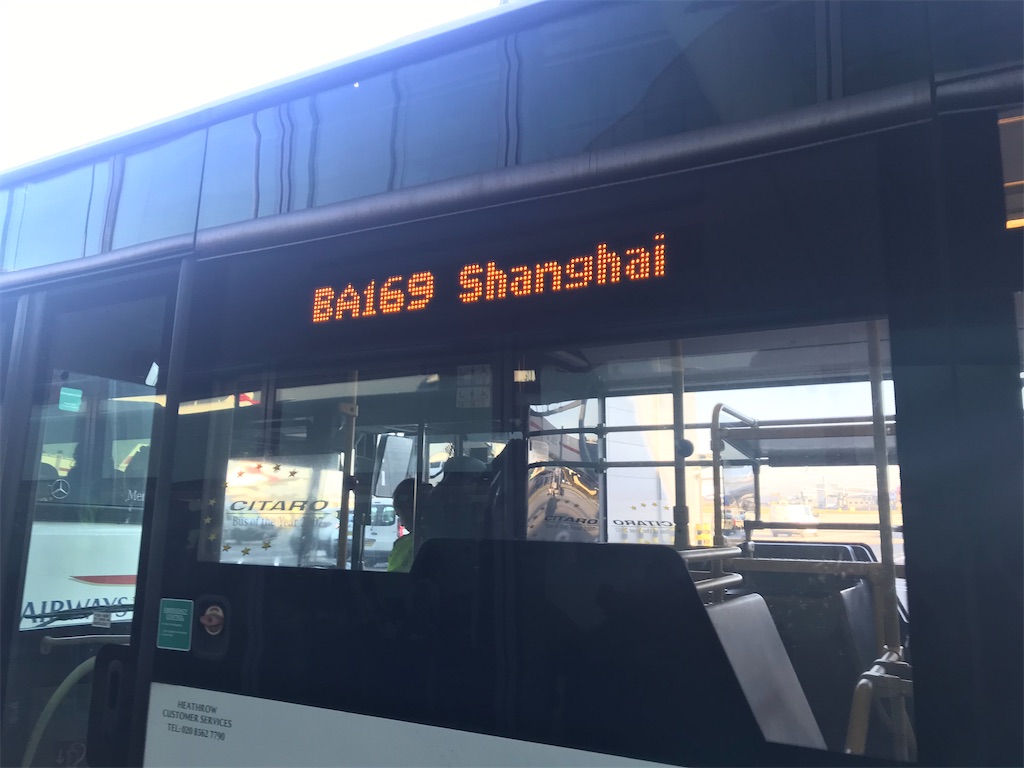 2019/12 BA169 LHR→PVG J - Masaxuo flight diary