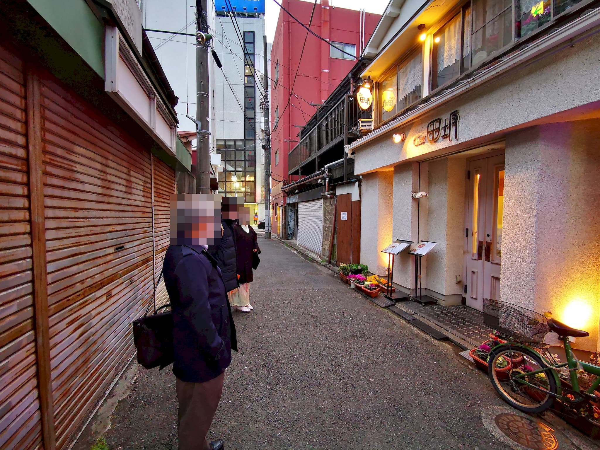 FUNAさんの誕生日と、「ポーション」アニメ化お祝いの会 於 シェ田坂 - まっしゅ の うまい店行脚 ブログ