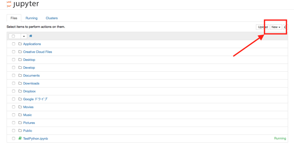 Jupyterでpythonを使っていこう 初心者のpython ましろのログ