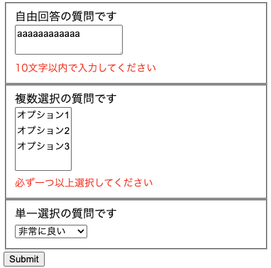 Next.js App Router、Server Actions、Conform、Zodで条件分岐があるフォームを作る - asoview! Tech Blog