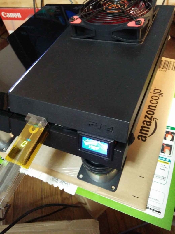 PS4 冷却対策 その3【 PS4 cooling mod No.3 】 - master00007’s diary