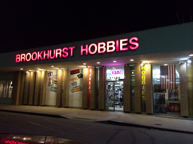 ロサンゼルス 模型屋探訪 ～Brookhurst Hobbies～ - 模型じかけのオレンジ