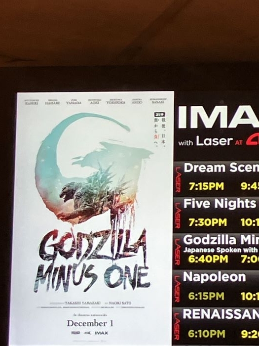 【映画】ロサンゼルスでも満員の映画館で拍手喝采でした！ ～Godzilla Minus One （ゴジラ-1.0） - 模型じかけのオレンジ