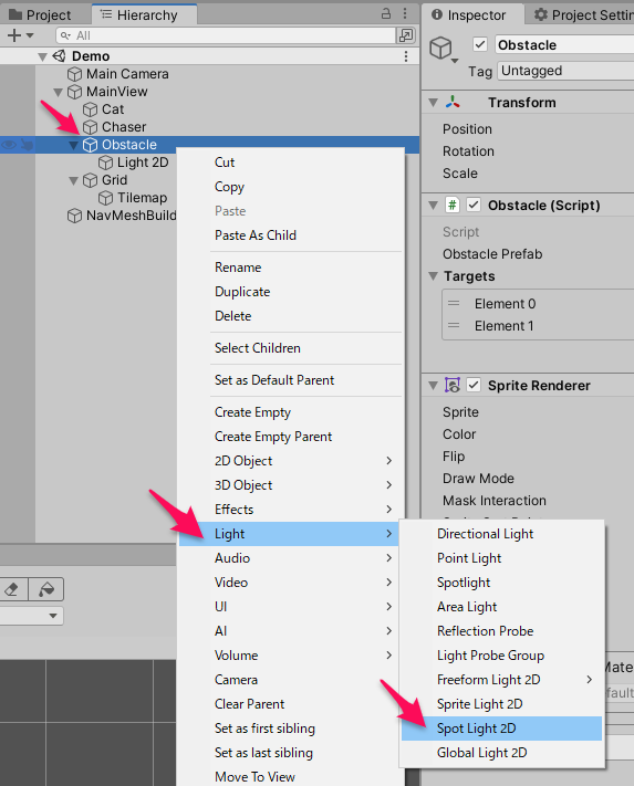 Unity で Lights 2D を使う - しっぽを追いかけて