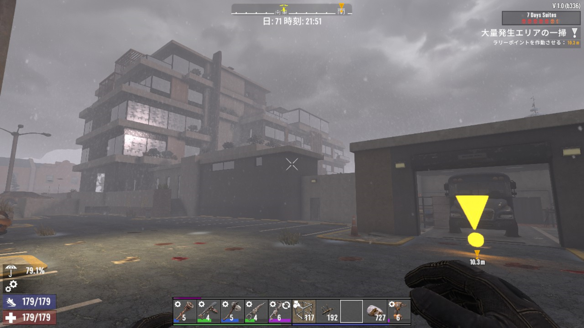 【7DTD正式版】建物攻略感想【v1.0】 - material_yard’s diary